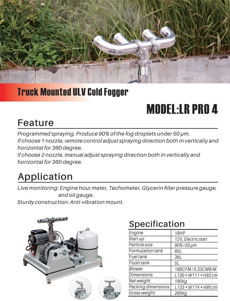 ARIMITSU LR PRO4 - Cat's Eye King International Inc. | No. 1 pest ...